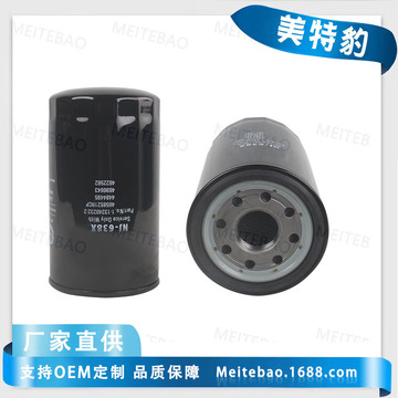 JX-6269机滤 8-94396375-0/1/4 4484495 4448336 P550596-阿里巴巴