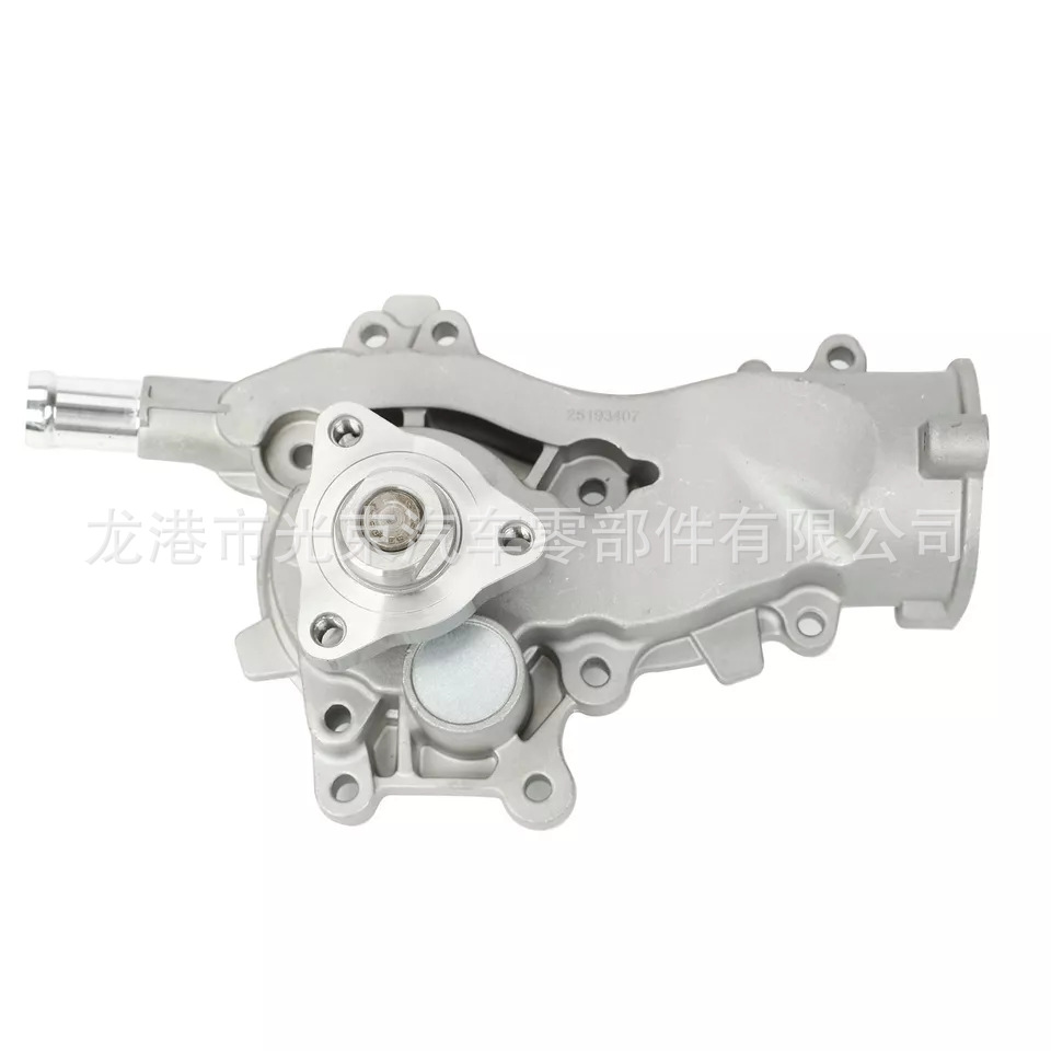 发动机水泵 适用于雪佛兰科鲁兹 25192709 55579016 55561623-阿里巴巴