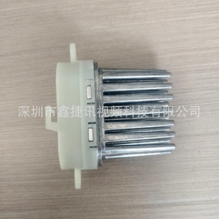汽车空调鼓风机电阻适用雷诺拉古纳 77010-68993 7701068993 跨境-阿里巴巴