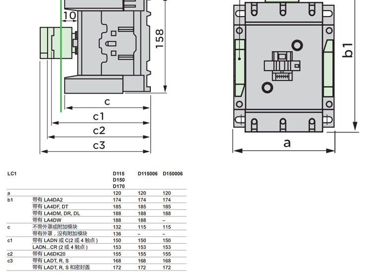 施耐1德全新LC1D系列三极交流接触器LC1D交流接触器LC1D09A~620A-阿里巴巴
