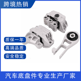 跨境热销68363755AA, 68363756AA, 68258599AA-阿里巴巴