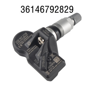 36146792829适用于宝马2系3系5系7系汽车胎压监测器胎压传感器-阿里巴巴