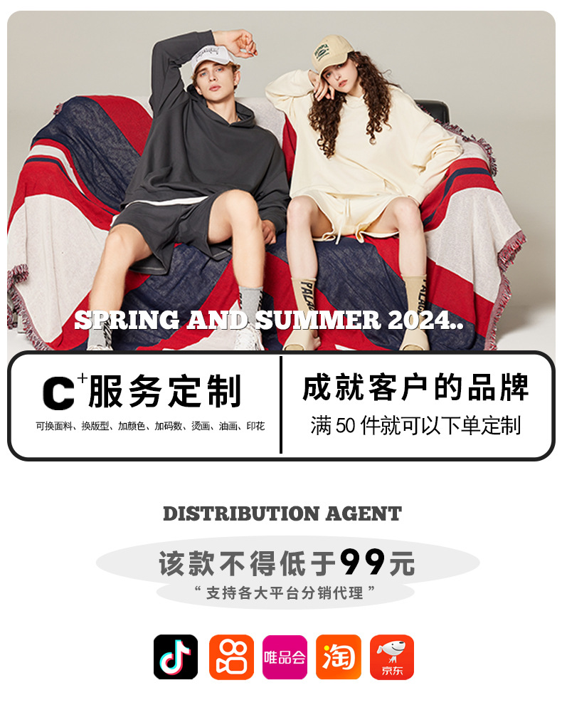 RS男装|280G水洗做旧短袖t恤男ins街头多巴胺纯棉潮牌t恤复古风-阿里巴巴