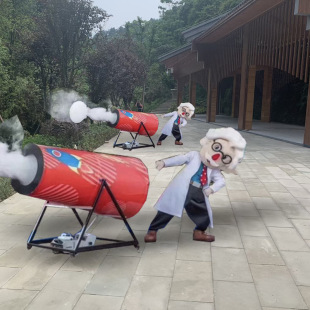 人间大炮科技馆景区网红互动道具烟圈状炮弹空中烟圈空气炮玩具-阿里巴巴