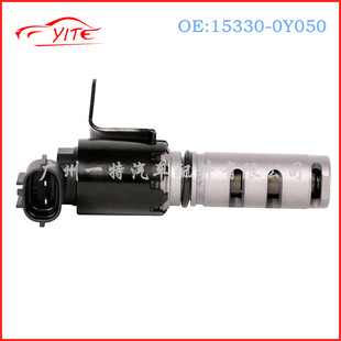 适用于丰田锐志 机油控制阀 凸轮轴电磁阀15330-0Y050 153300Y050-阿里巴巴