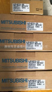 现货 供应原装全新正品三菱 Mitsubishi AJ65VBTS32-32DT 可议价-阿里巴巴