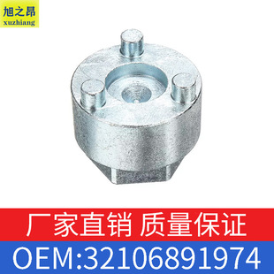 适用宝马1系3系4系X3X4F25方向机维修修包压块套件OE 32106891974-阿里巴巴