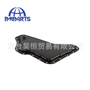 油底壳系列96518397 8685184 8643574 5494001 24204278 24229658-阿里巴巴