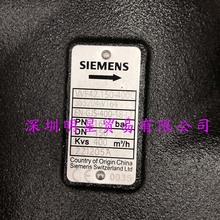 【西门子电磁阀】_西门子电磁阀品牌/图片/价格_西门子电磁阀批发_阿里巴巴