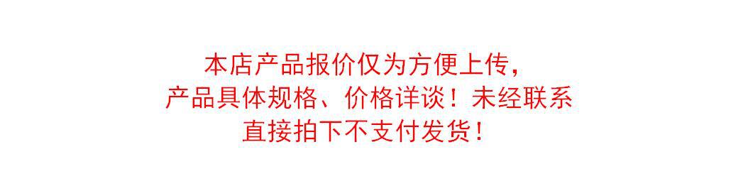 卡车磨损传感器 21296863 68326512 23740253 适用于沃尔沃-阿里巴巴
