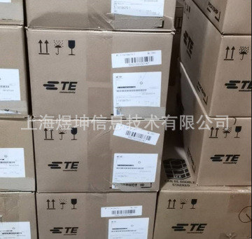 174353-7泰科/TE原装现货连接器优势供应 价格询价为准-阿里巴巴