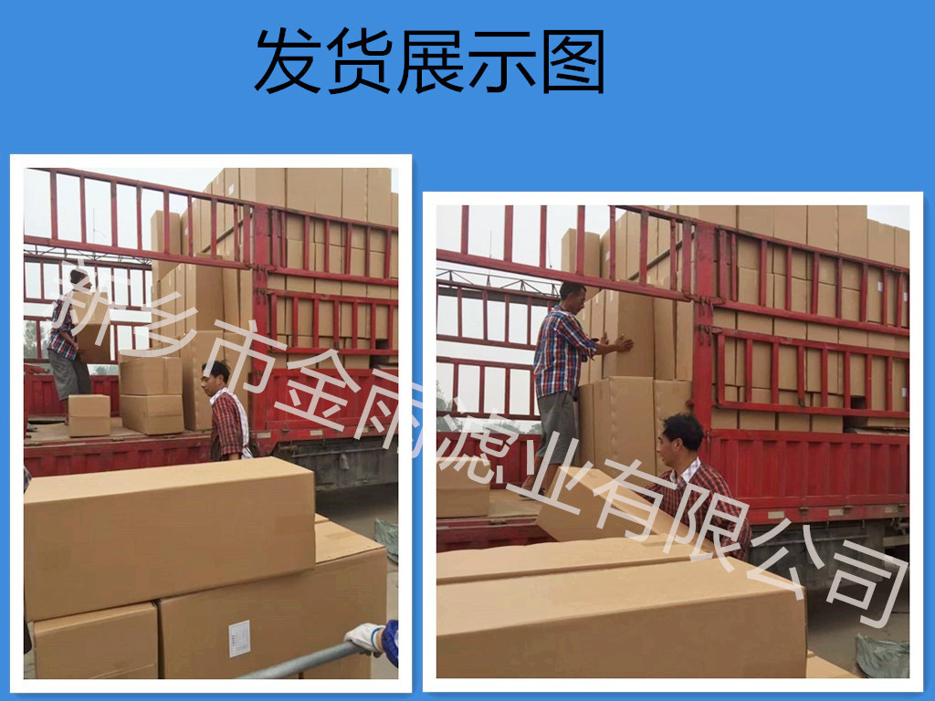 【金雨滤业】供应自洁式空气滤芯24623795-阿里巴巴