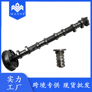 工厂直销汽车进气凸轮轴电磁阀06L109021C适用于大众奥迪1.8 2.0T-阿里巴巴