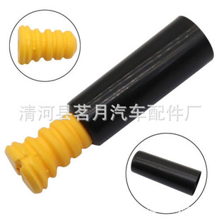 33536767334E90茗月后减震器倍创缓冲胶防尘套修理包33536767334-阿里巴巴