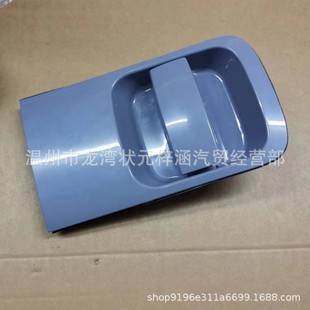 S工厂直供 适用于现代辉翼 外门把手灰色 83650-4H150 83660-4H-阿里巴巴