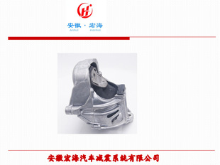 80D 199 371 A 4M0 199 371-阿里巴巴