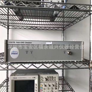 新到货 思博伦二手GSS6700卫星信号模拟器 GSS6700便宜甩卖-阿里巴巴