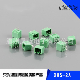XHB-2A绿色 2.54带扣接插件 TJC3带锁电子连接器-阿里巴巴