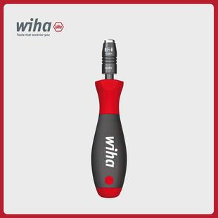 wiha威汉德国 SoftFinish®机械式锁紧套筒起子40331-阿里巴巴