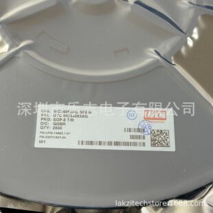 MC34063AG-S08-R贴片DC电源芯片SOP8升压降压IC原装3V-40V现货-阿里巴巴