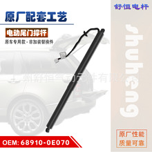 电动撑杆-电动撑杆价格、图片、排行 - 阿里巴巴