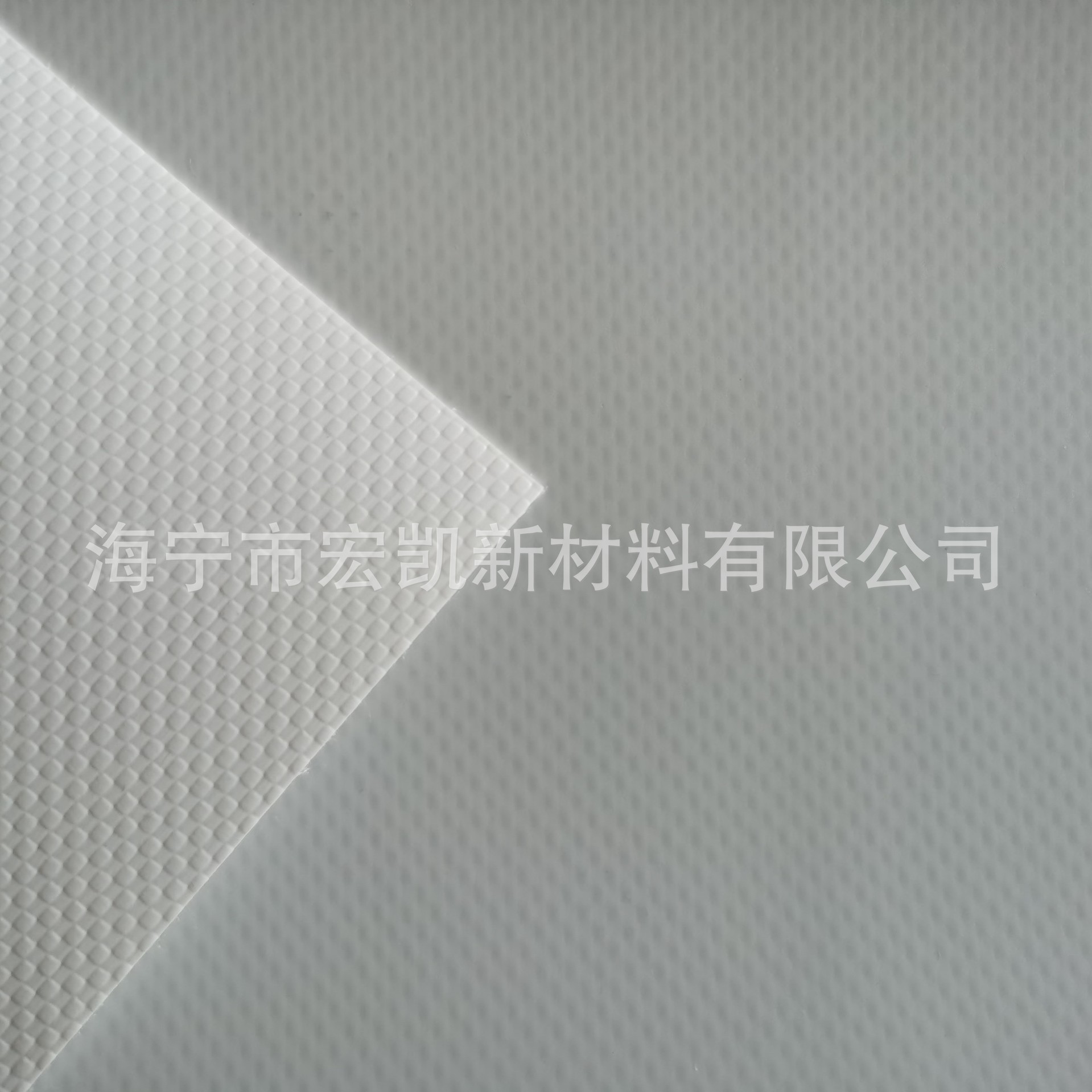 户外遮阳膜结构篷盖布 白色 自洁单表PVC膜材1050G夹网布张拉膜-阿里巴巴