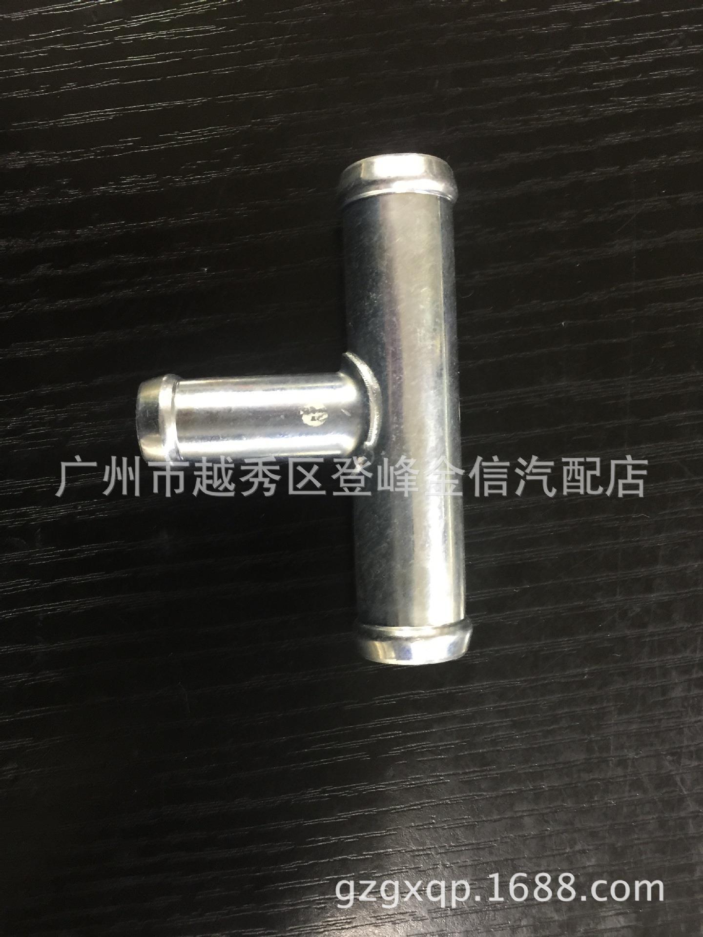 14075-VJ600 WATER HOSE PICKUP D22 KA24 水管接头-阿里巴巴