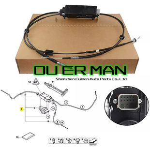 厂家直供：适用于宝马 X5 X6 手刹驻车制动器执行器 34436850289-阿里巴巴