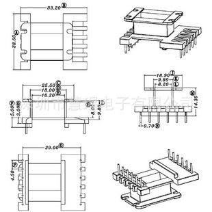EE28 EI28高频变压器骨架安规立式6+6针排距29mm HXC-2806电源-阿里巴巴