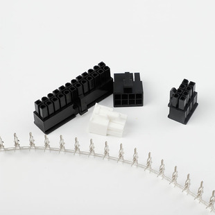 MX3.0mm 小头5557连接器 接插件 2P4P6P8P10P12P-24P 公壳 插头-阿里巴巴