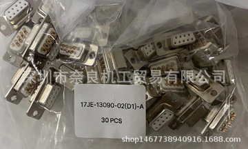 日本DDK连接器PRC03-12A10-7F10.5议价-阿里巴巴