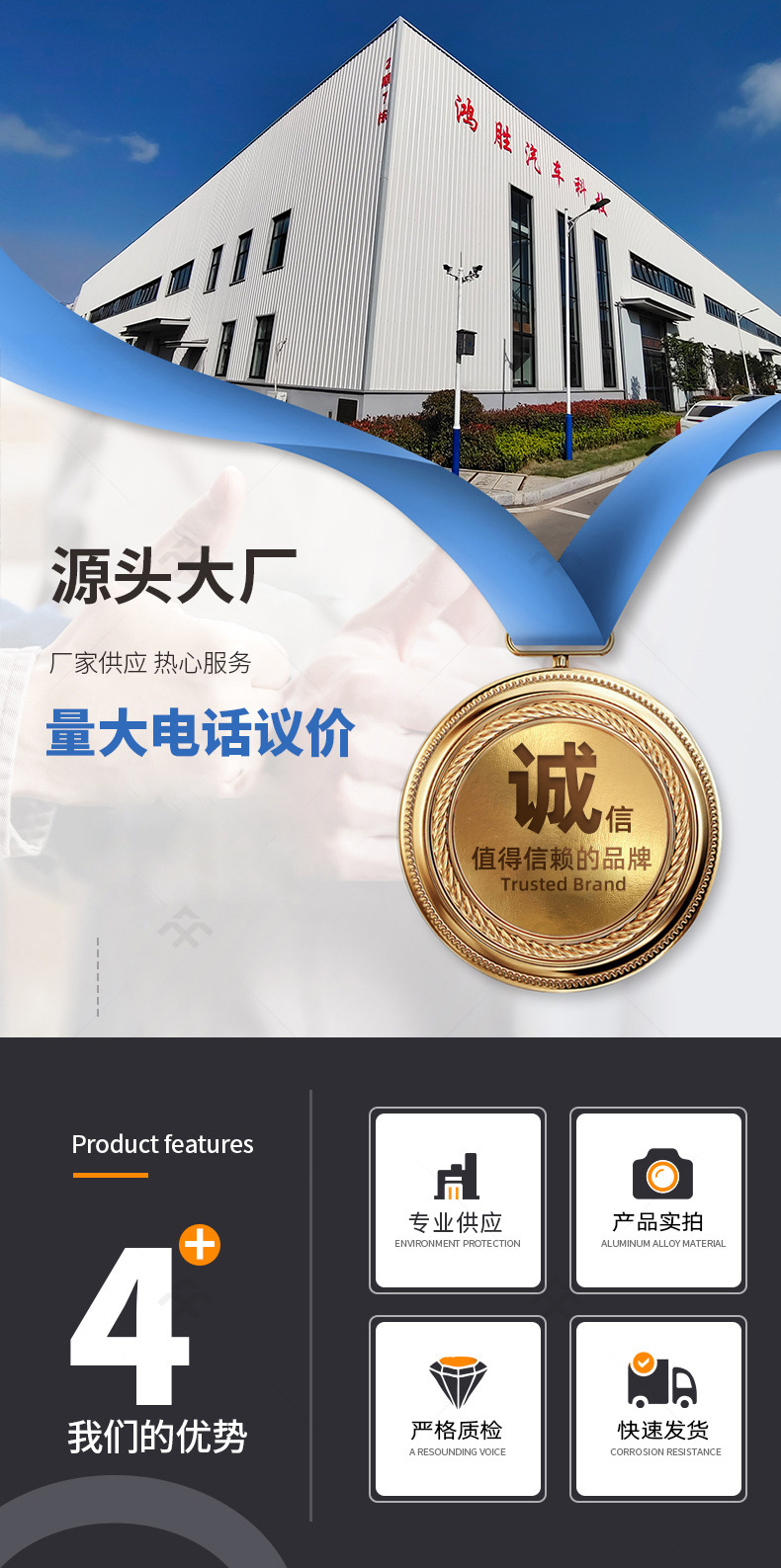 适用于丰田汽车339026 48530-09U51 48540-09A71 339025-阿里巴巴