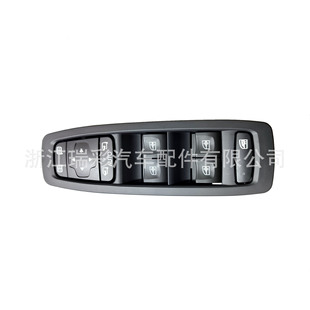 254012952R车窗开关适用于雷诺 工厂直销 品质保障25401-2952R-阿里巴巴