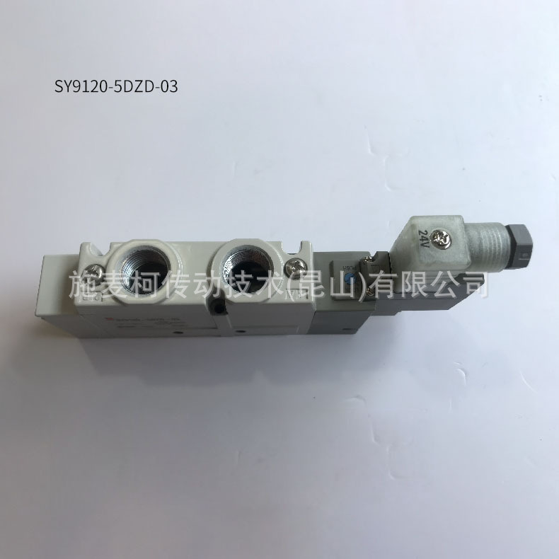 日本SMC 电磁阀 5通电磁阀 SY系列 SY5120-5LZD-C6【官方授权正品-阿里巴巴