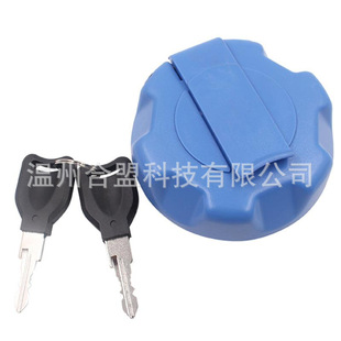 适用雷诺/沃尔沃/斯堪尼亚卡车油箱盖 3020701221 0004701805-阿里巴巴