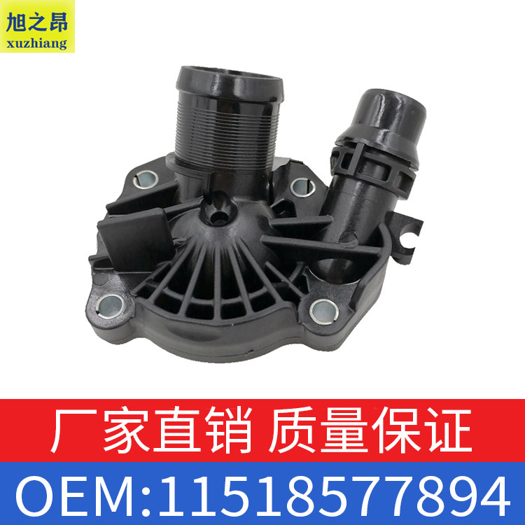 f3节温器-f3节温器批发、促销价格、产地货源 - 阿里巴巴