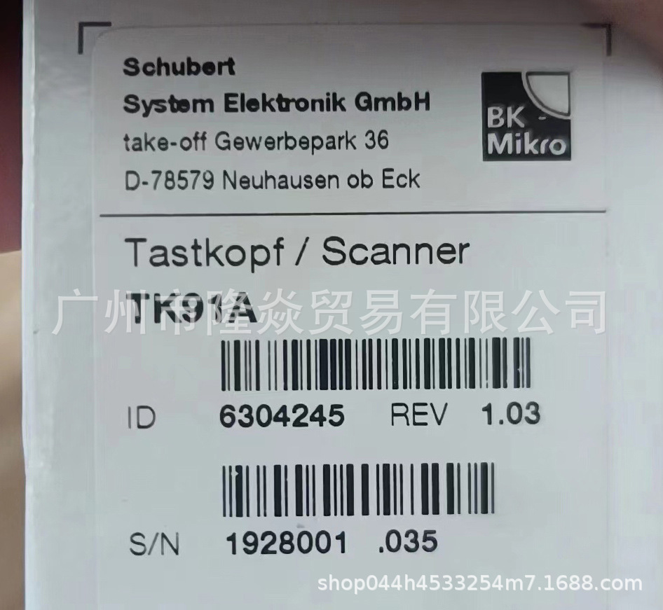 BK Mikro断刀检测仪电机TK91A检查器ID扫描器6304245-阿里巴巴