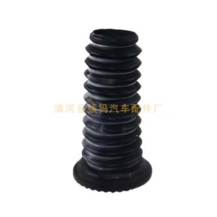 52687-T4N-H11 52687T4NH11 适用于本田杰德 前减震器防尘套-阿里巴巴