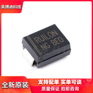 原装 SMBJ58A DO-214AA 58V/单向 TVS瞬变抑制二极管（10只）-阿里巴巴