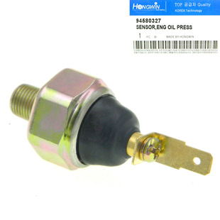 适用于大宇 现代 起亚 汽车配件 油压开关传感器 94580327-阿里巴巴