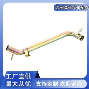 发动机冷却液水管17580-65D00适用于铃木汽车散热铁水管配件-阿里巴巴