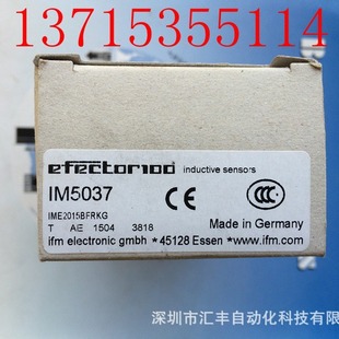 IFM易福门 接近开关 IM5037 IM0010 IME2020-FBOA LDL210-阿里巴巴