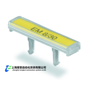 魏德米勒标记座 1806120000 EM 8/30-阿里巴巴