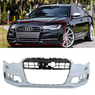 适用2016-18奥迪AUDI A6 C7级前保险杠4GD807065 4GD807065F-阿里巴巴
