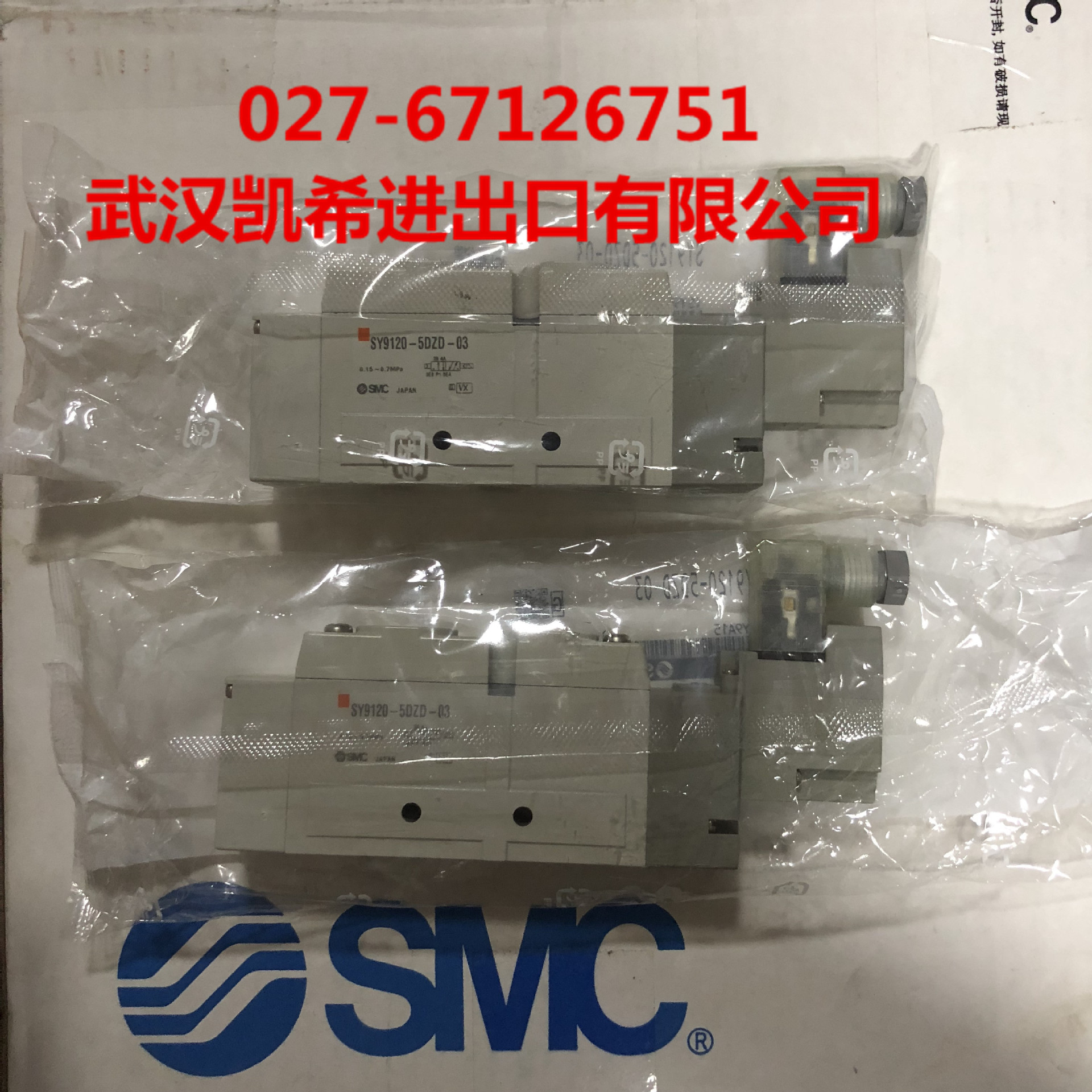 SMC电磁阀SY9140-5DZ SY9140-5DD SY9140-5D SY9120-5GD-02-阿里巴巴