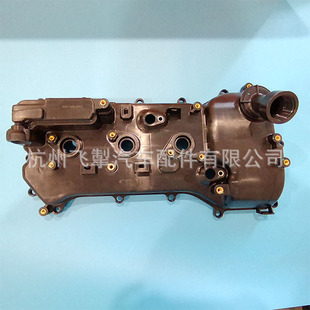 11202-0P012 11202-31082 适用于丰田 气门室盖-阿里巴巴