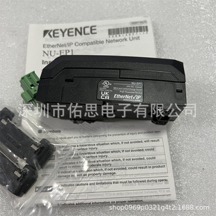 进店议价 NU-PN1 NU-EP1 NU-EC1 NU-EC1A NU-CL1 NU-DN1 通信单元-阿里巴巴