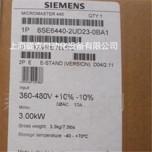 6SE64402UD230BA1西门子M440变频器6SE6440-2UD23-0BA1功率3.0KW-阿里巴巴