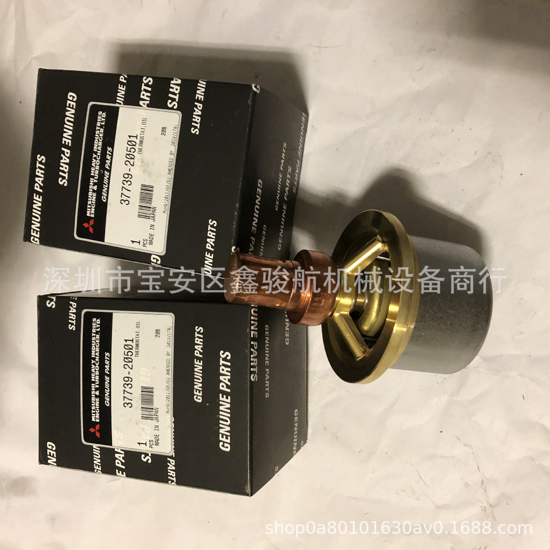 MITSUBISHI三菱S12R机油节温器37739-20501节温器3773920500现货-阿里巴巴