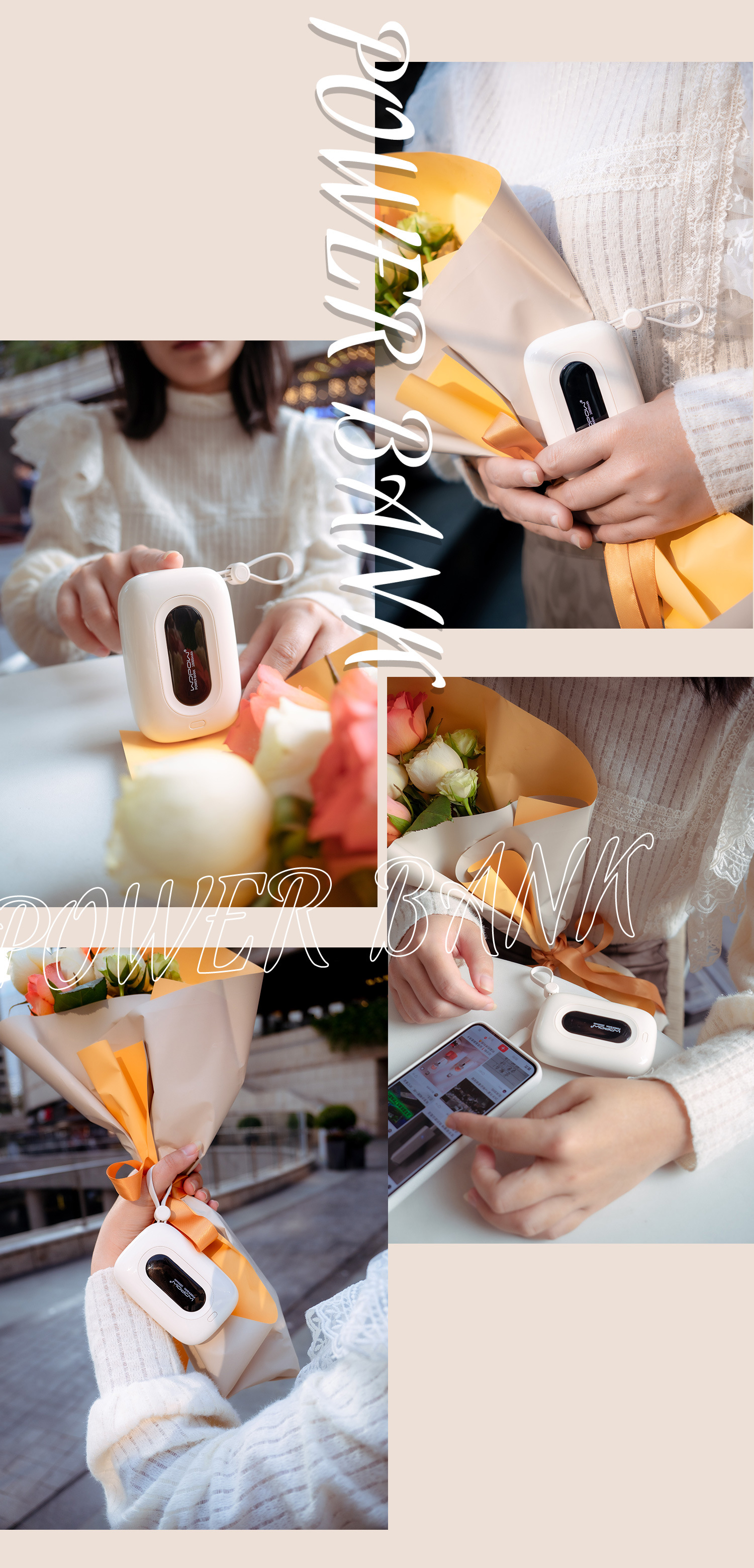 WOPOW沃品小彩蛋充电宝22.5W快充小巧便携可登机自带线跨境新品-阿里巴巴
